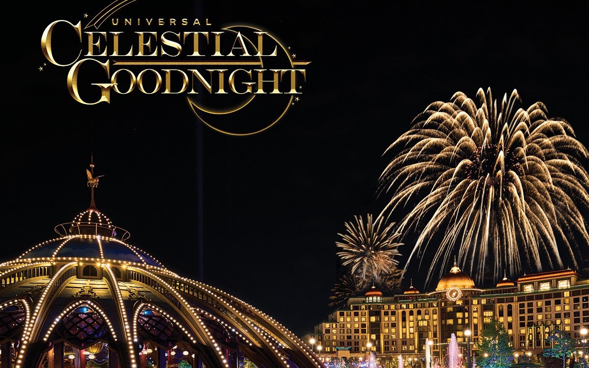 Universal Celestial Goodnight Epic Universe Debuts July 7 - Theme Park ...